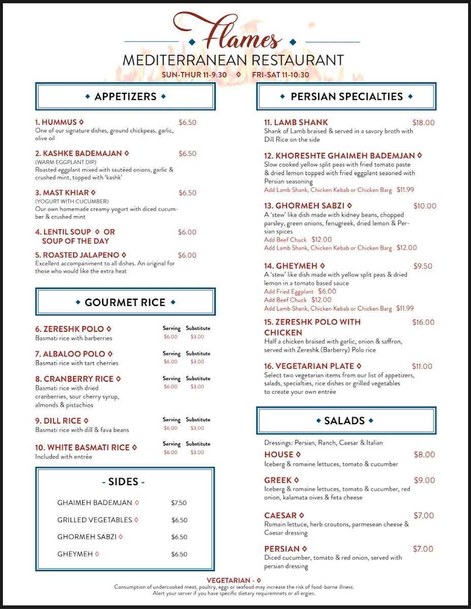 Flames Mediterranean Restaurant Menu (Full Menu Update 2026)