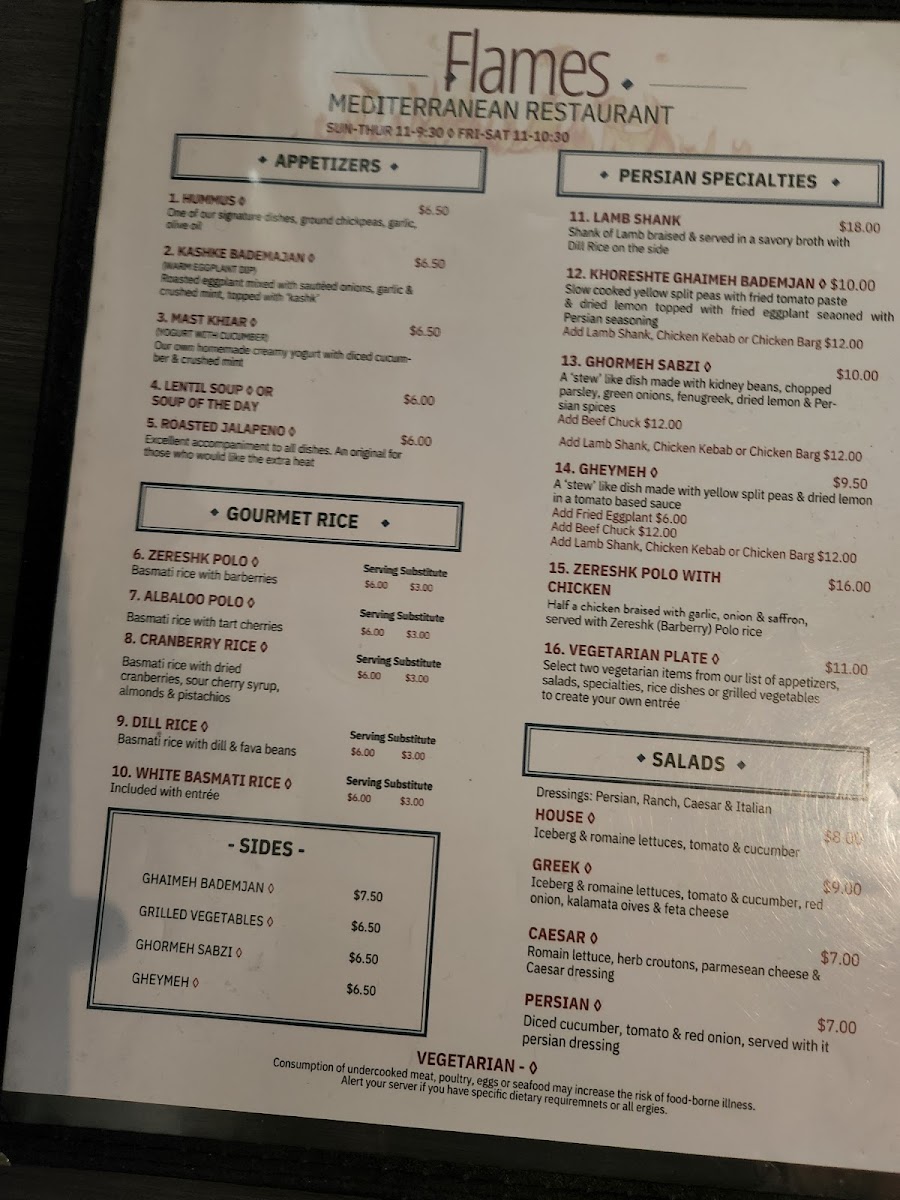 Flames Mediterranean Restaurant Menu (Full Menu Update 2026)