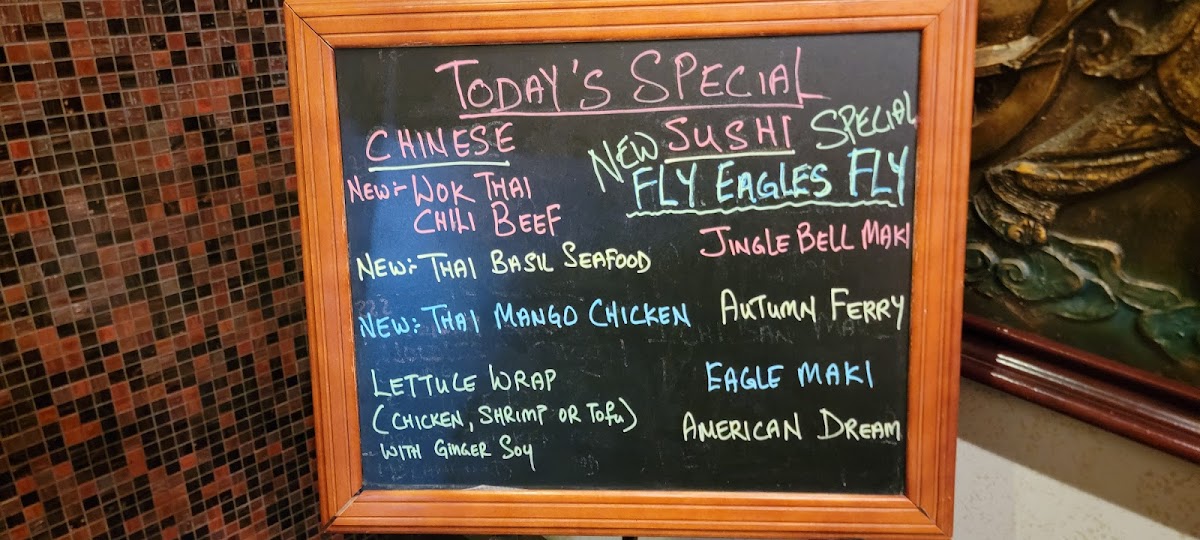 Mandarin Court Menu (Full Menu Update 2026)