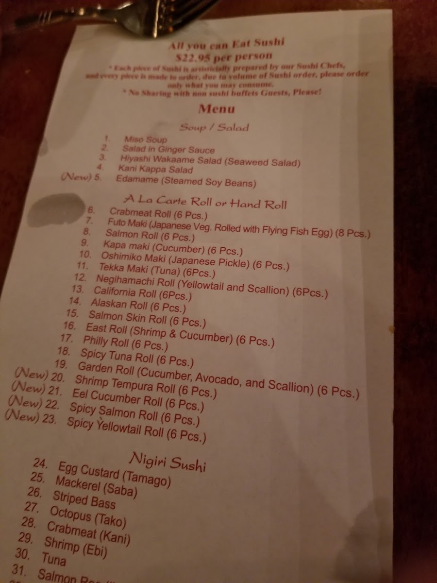 Mandarin Court Menu (Full Menu Update 2026)