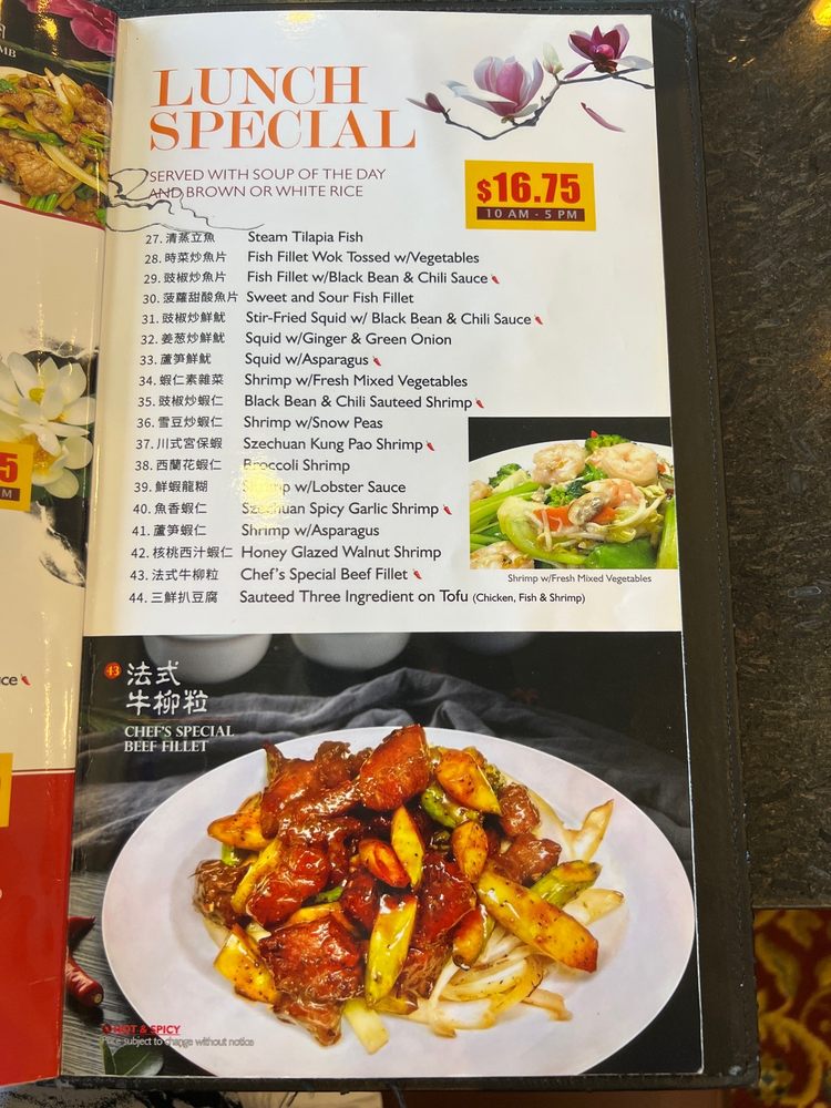 Moon House Chinese Cuisine Menu (Full Menu Update 2026)