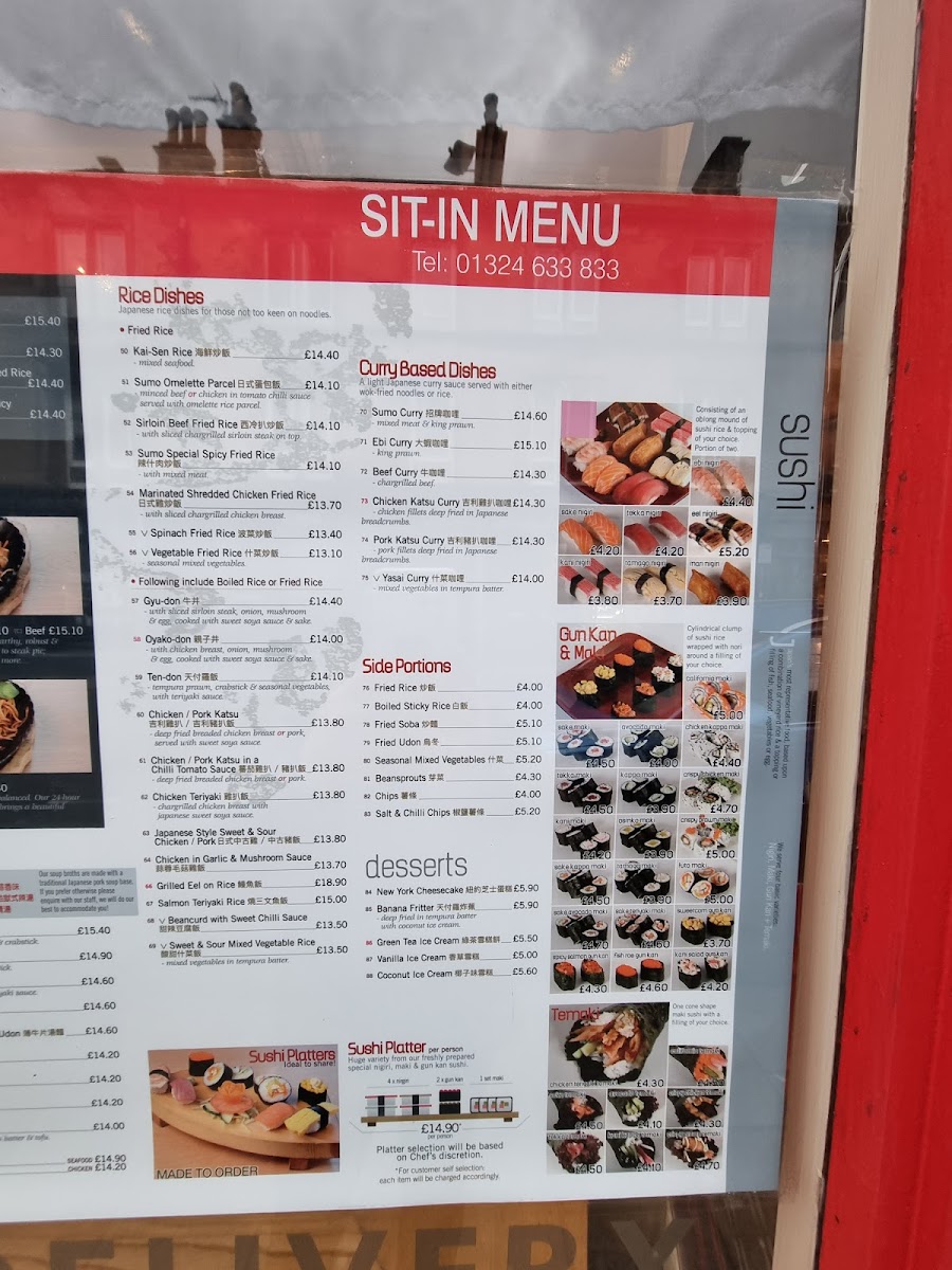 Sumo - Falkirk FK1 1HZ Menu (Full Menu Update 2026)
