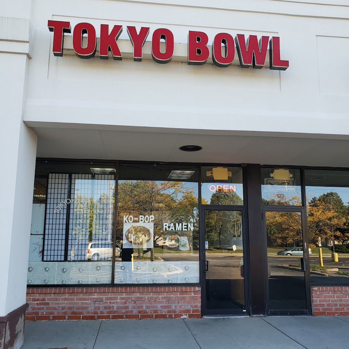 Tokyo Bowl: A Taste of Authentic Japanese Cuisine in Vernon Hills